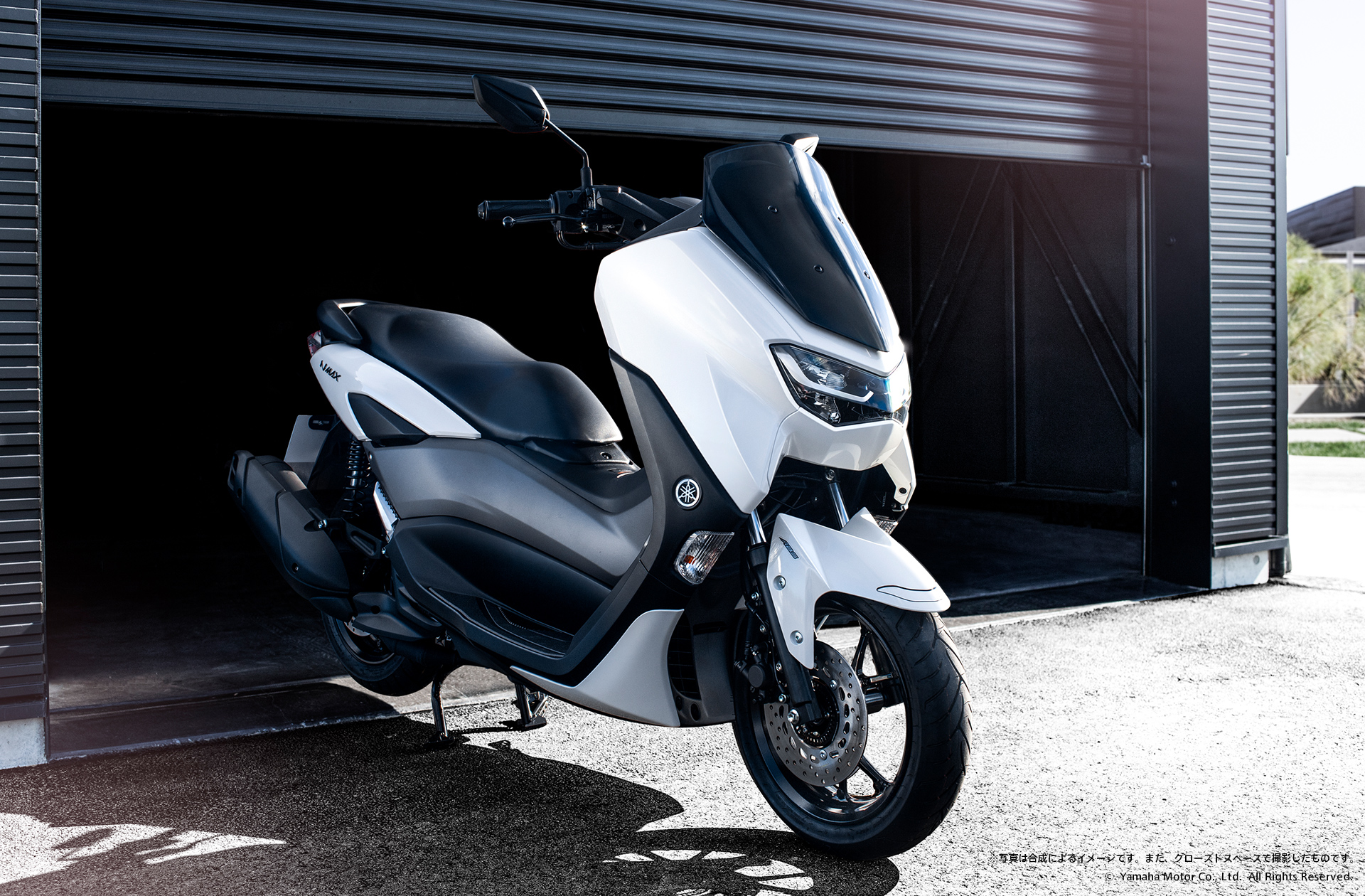 【新車】ヤマハNMAX125（ホワイト）【東青梅】 | 長谷川オートサイクル